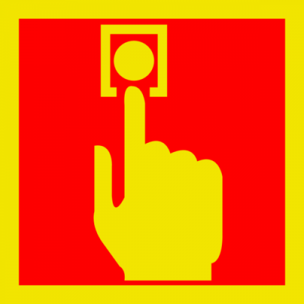 Pictogram Handmelder | RH Brandbeveiliging